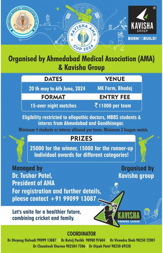 Event | Ahmedabad Medical Association